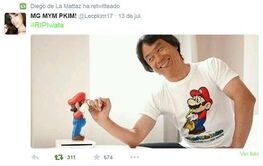 Urovoros | LevelUpcom Wiki | Fandom