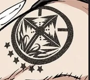 Teon Ma | Leviathan Wiki | Fandom