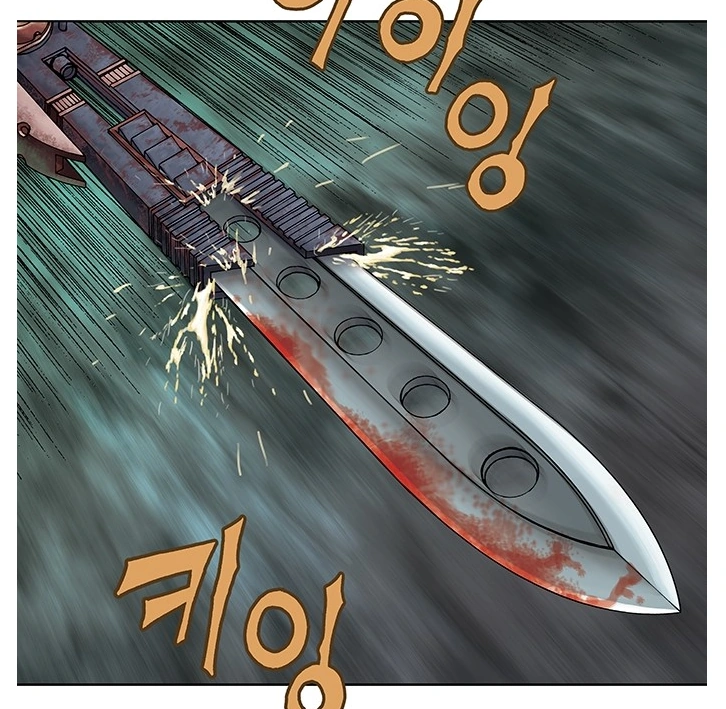 Sword of the Slayer | Leviathan Wiki | Fandom