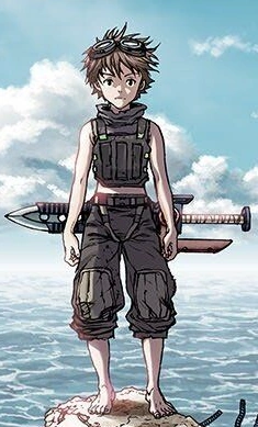 Bota Ma | Leviathan Wiki | Fandom