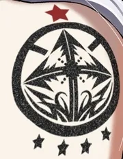 Harpoonist | Leviathan Wiki | Fandom