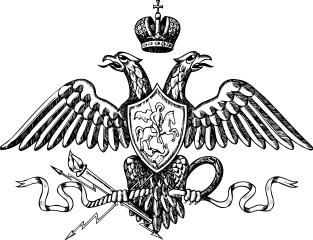 Okhrana | Leviathans Wiki | Fandom