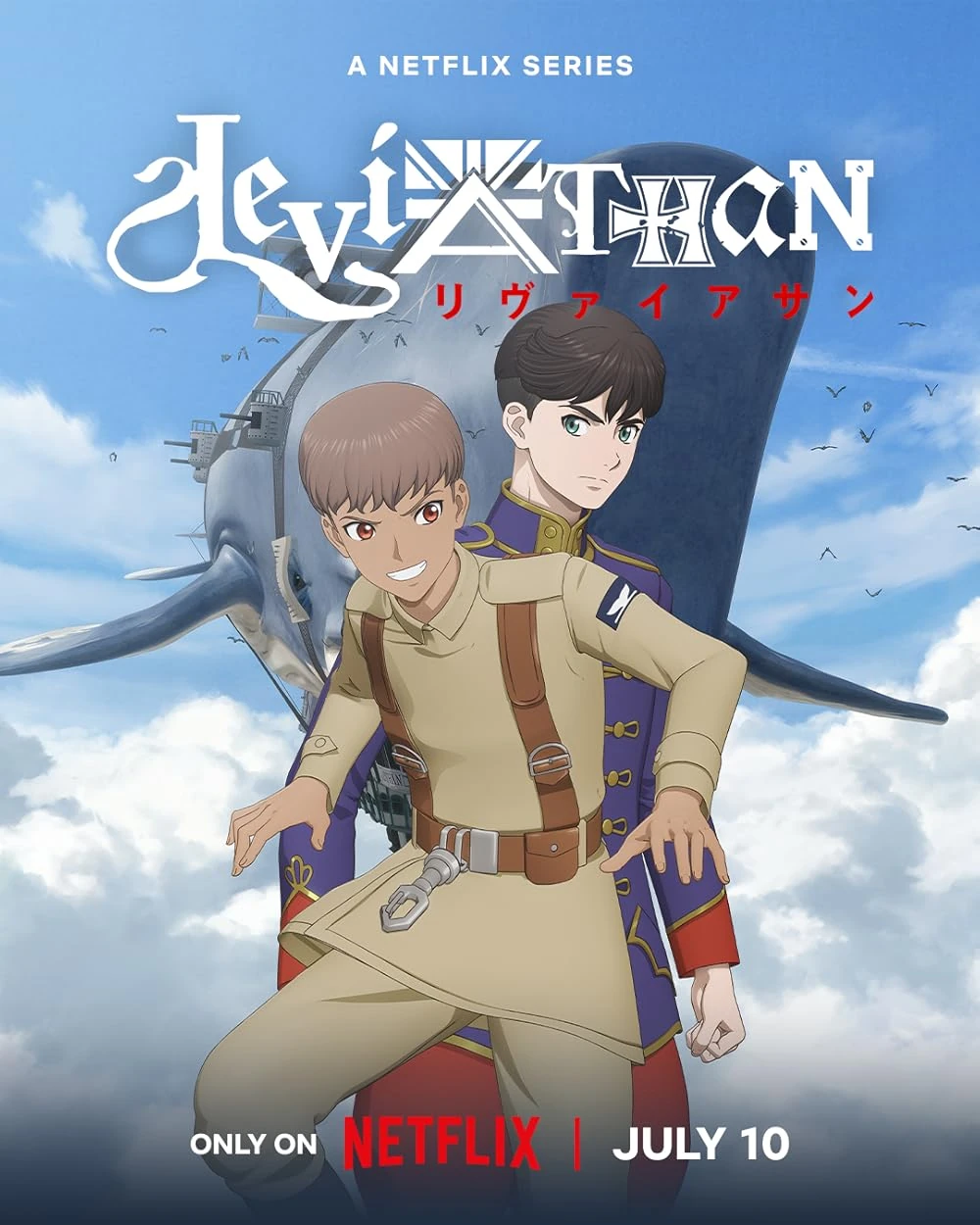 Leviathan (Anime) | Leviathan Wiki | Fandom