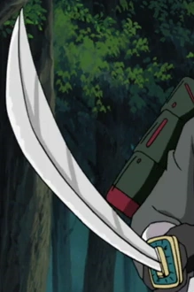 Espada | Levii-wikia Wikia | Fandom