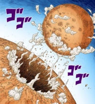 Chibaku Tensei Art | Levii-wikia Wikia | Fandom