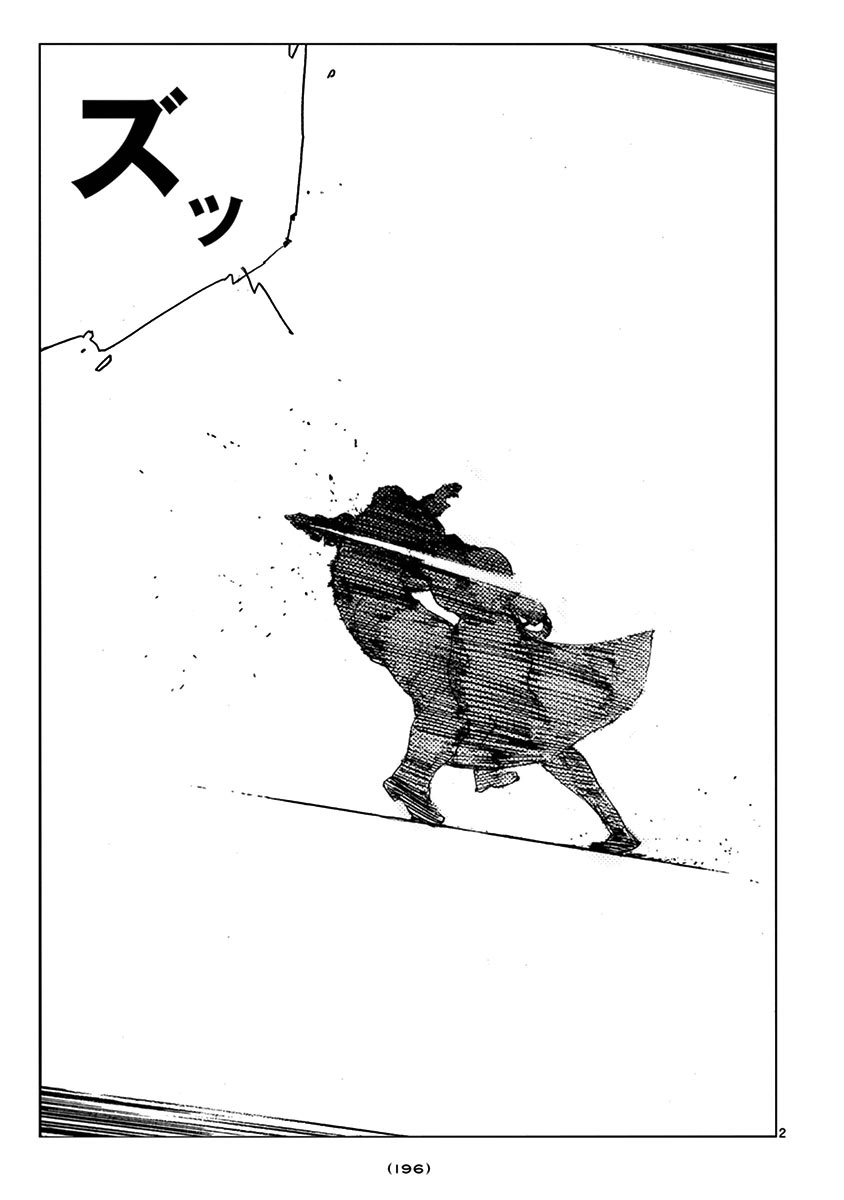 Chapter 6 | Levius Wiki | Fandom