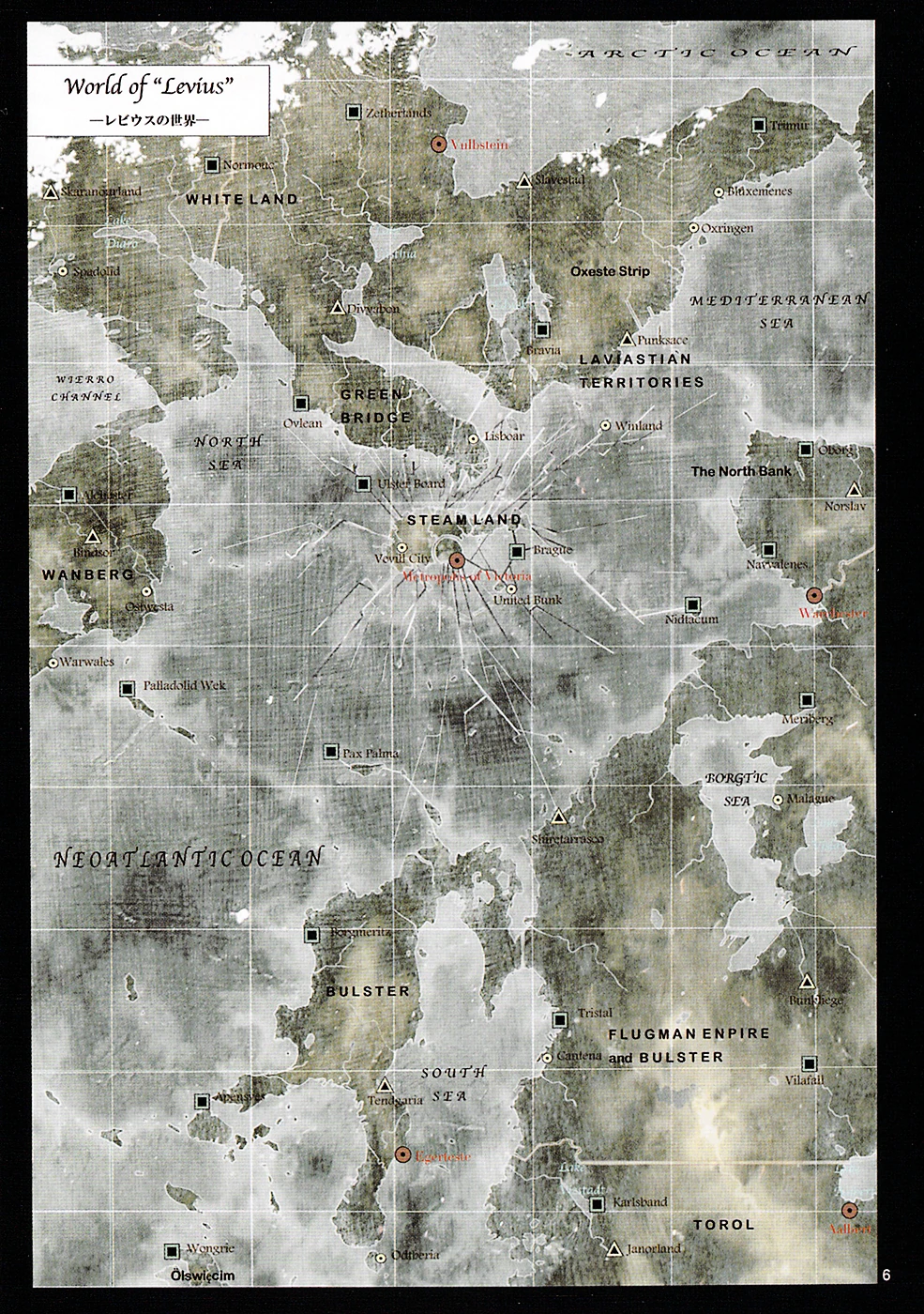 The World Of Levius | Levius Wiki | Fandom