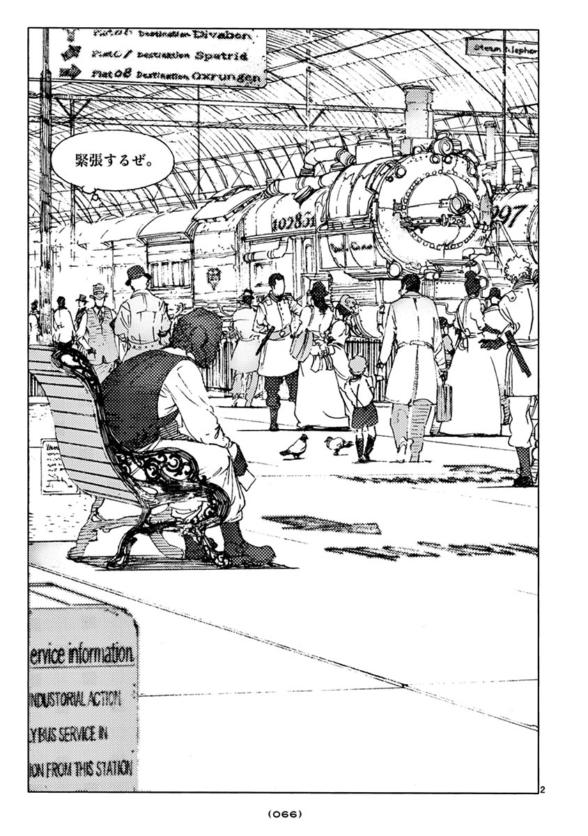 Chapter 2 | Levius Wiki | Fandom