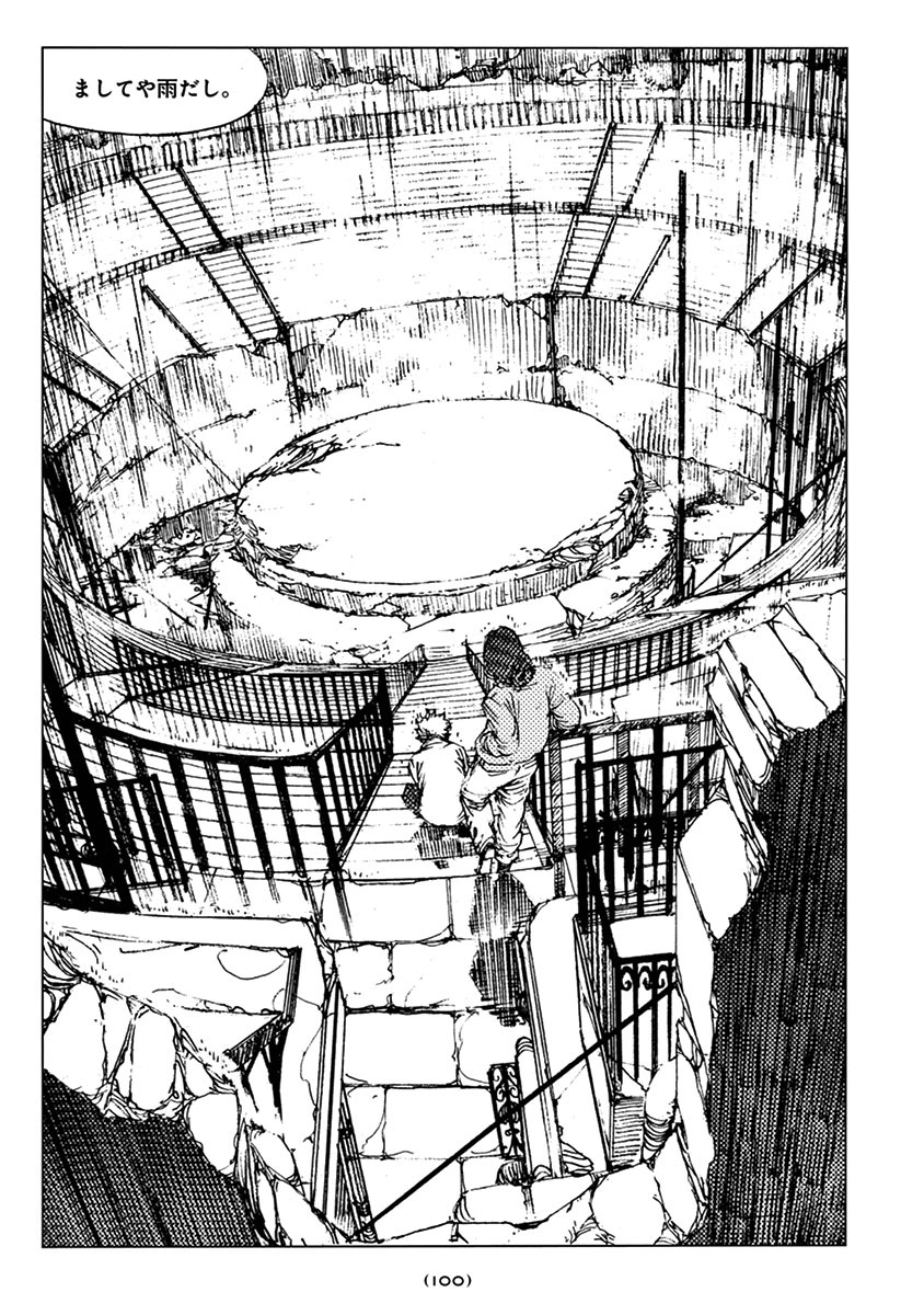 Chapter 3 | Levius Wiki | Fandom