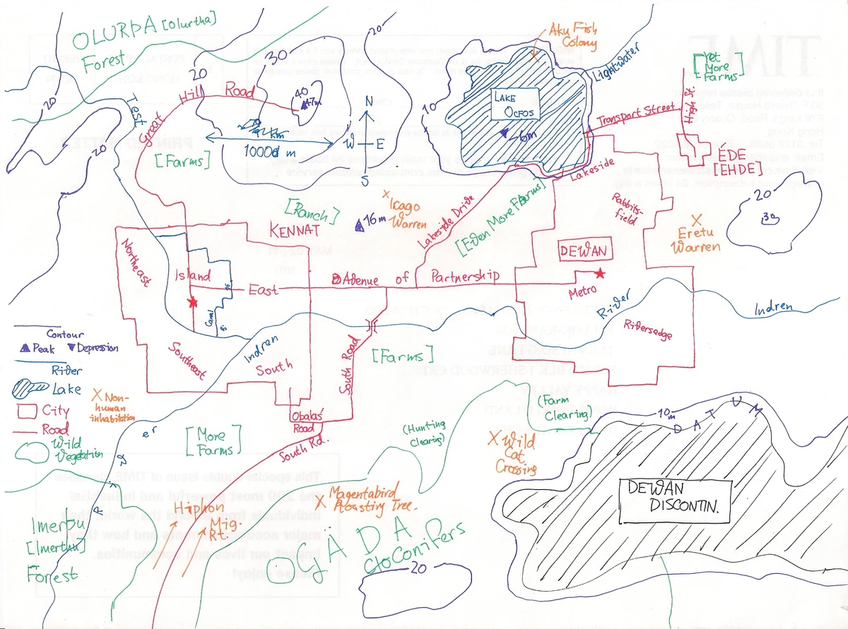 Dewan and Kennat | Terra Altan Lexicon Wiki | Fandom