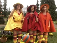 Garden | Lexx Wiki | Fandom