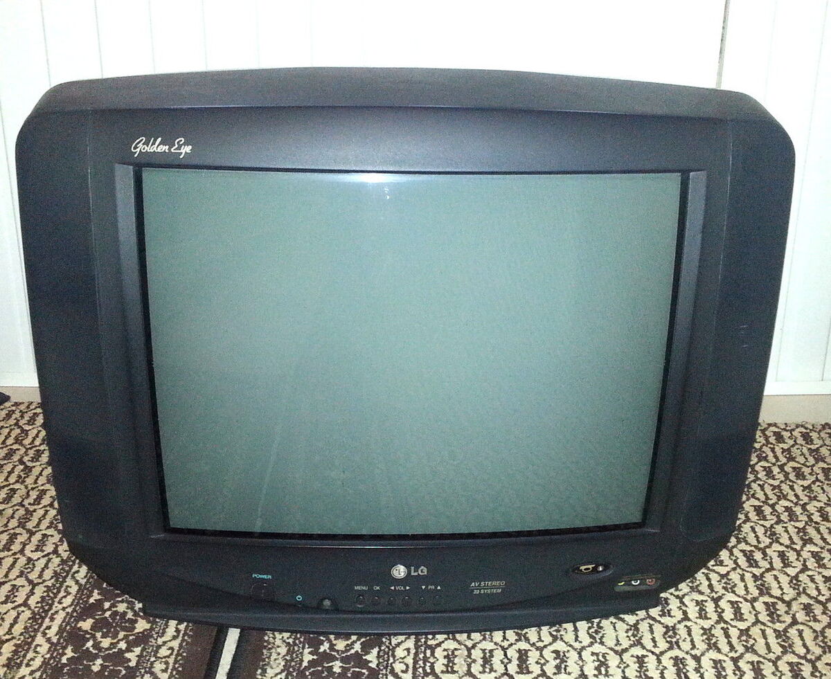 LG Golden Eye | LG Electronics Wiki | Fandom