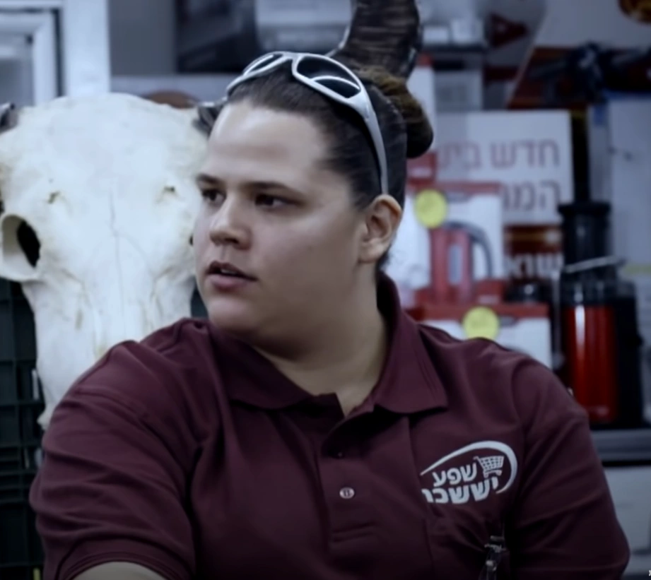 Naomi Levy | LGBT Characters Wikia | Fandom