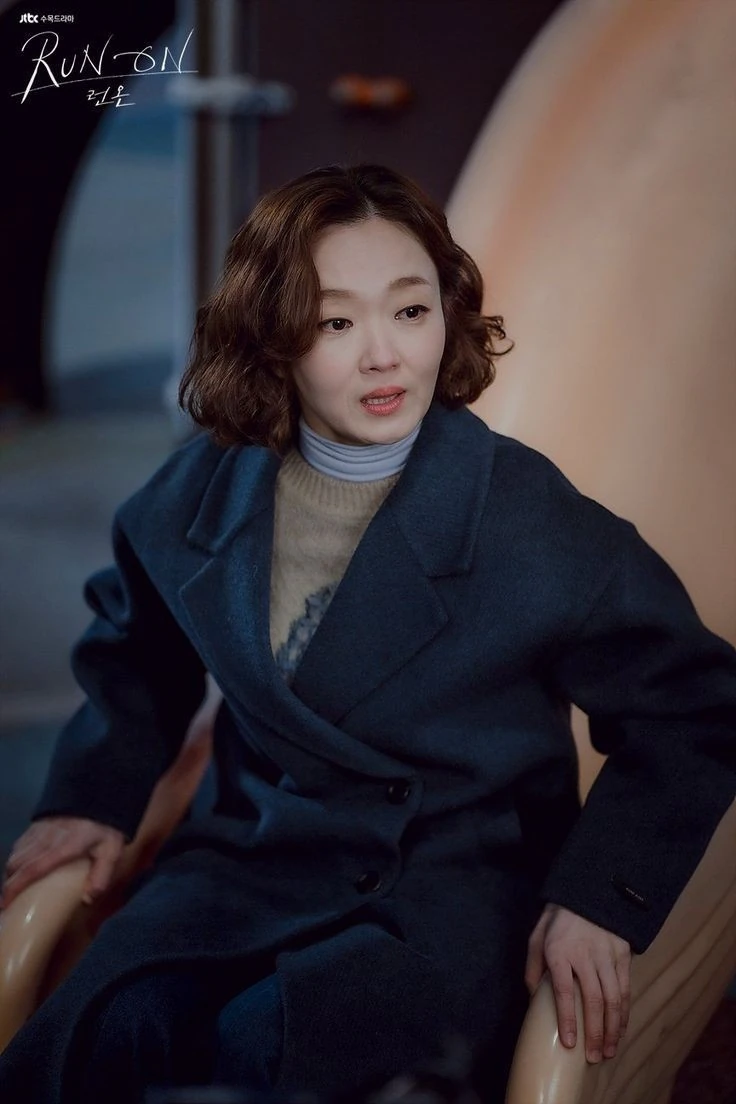 Park Mae Yi | LGBT Characters Wikia | Fandom