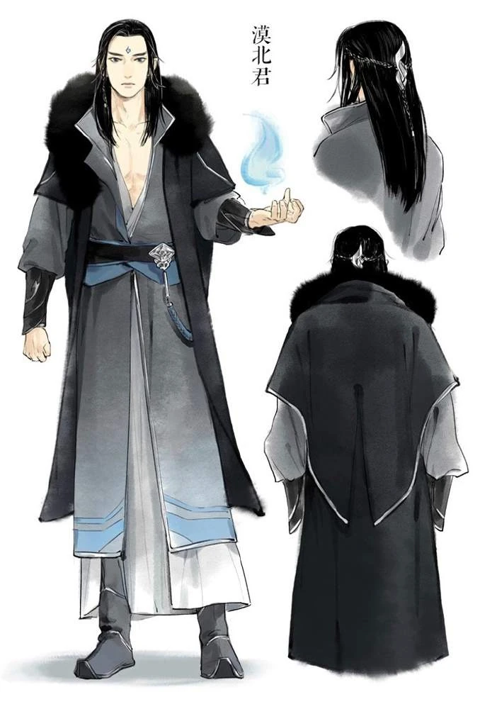 Mobei-jun | LGBT Characters Wikia | Fandom