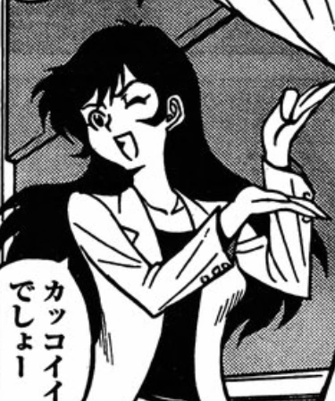 Jun Lan | LGBT Characters Wikia | Fandom