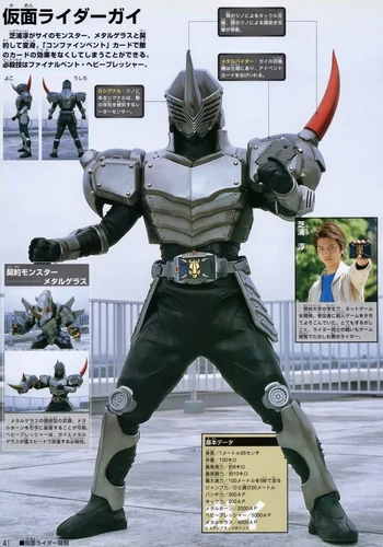 Jun Shibaura | LGBT Characters Wikia | Fandom