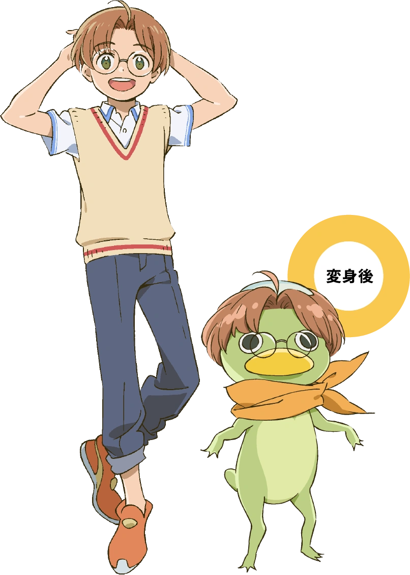 Enta Jinnai | LGBT Characters Wikia | Fandom