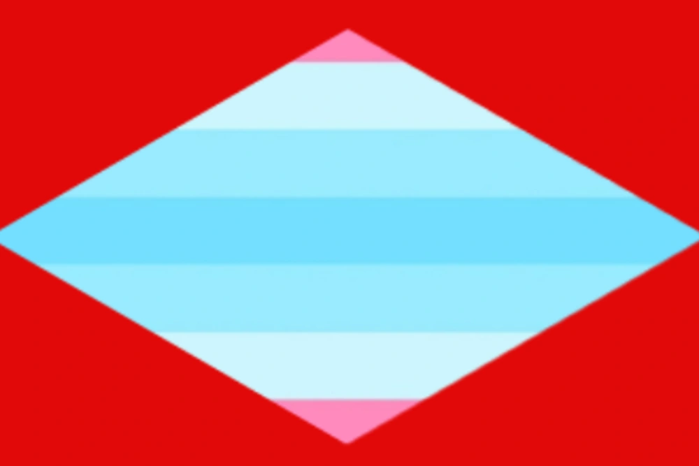 Calalai | LGBTQIA+ Wiki | Fandom