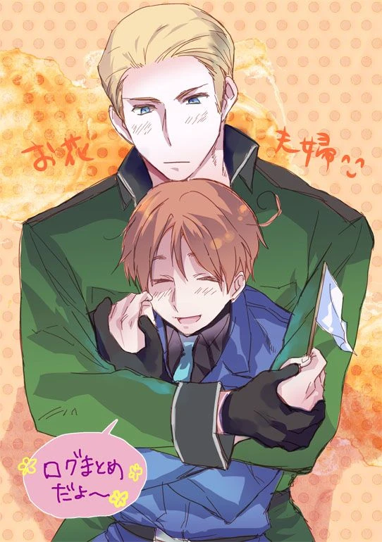 Seme y Uke | LGBTQIA+ Wiki | Fandom