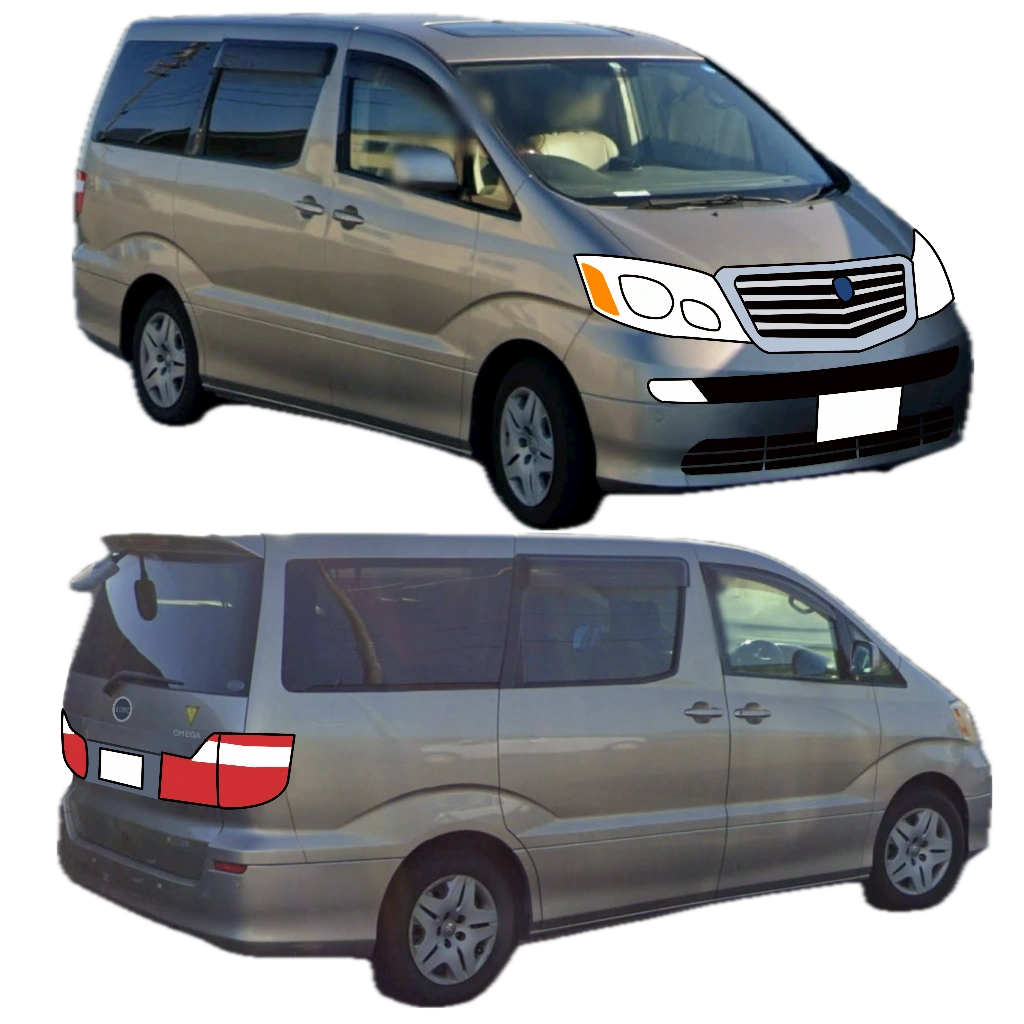 2005 Boomz Omega V | LHVehicles Wiki | Fandom