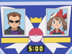 Weekend Warrior | Liam's Adventures Wiki | Fandom