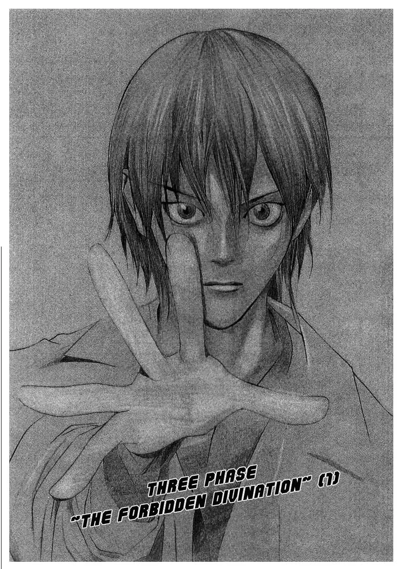 Three Phase: The Forbidden Divination | Liar Game Wiki | Fandom