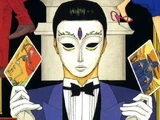 Category:Characters | Liar Game Wiki | Fandom