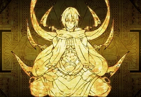 Shinza Bansho | Wikia Liber Proeliis | Fandom