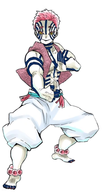 Akaza | Wikia Liber Proeliis | Fandom