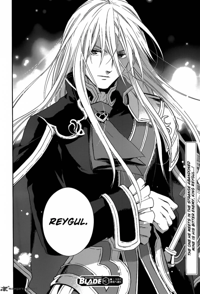 Reygul | Wikia Liber Proeliis | Fandom