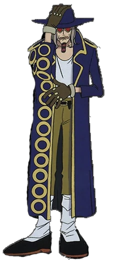 Jango (One Piece) | Wikia Liber Proeliis | Fandom