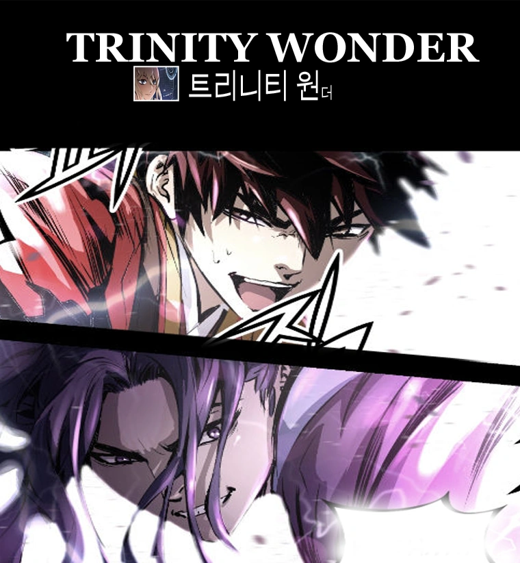 Trinity Wonder | Wikia Liber Proeliis | Fandom