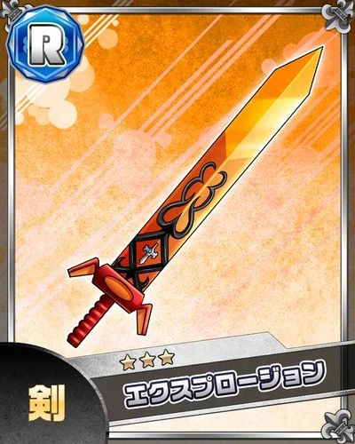 Decaforce | Wikia Liber Proeliis | Fandom