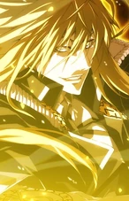 Shinza Bansho | Wikia Liber Proeliis | Fandom