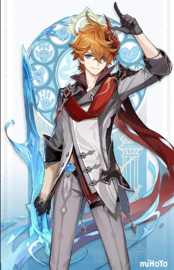 Childe | Wikia Liber Proeliis | Fandom