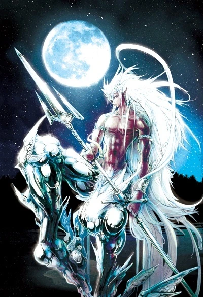 Mu Alexius | Wikia Liber Proeliis | Fandom