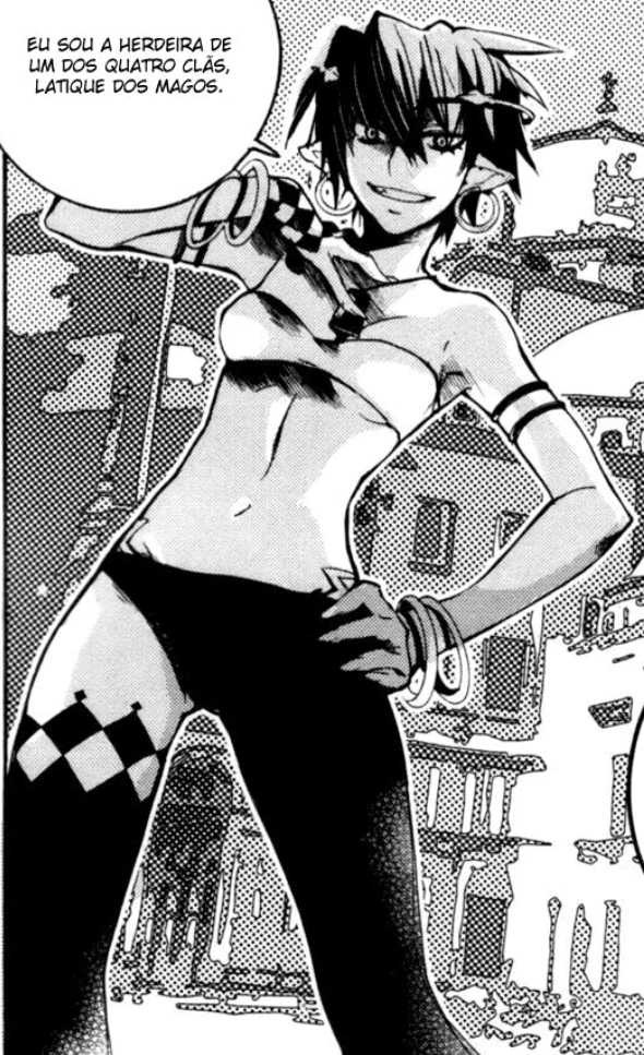 Latique | Wikia Liber Proeliis | Fandom