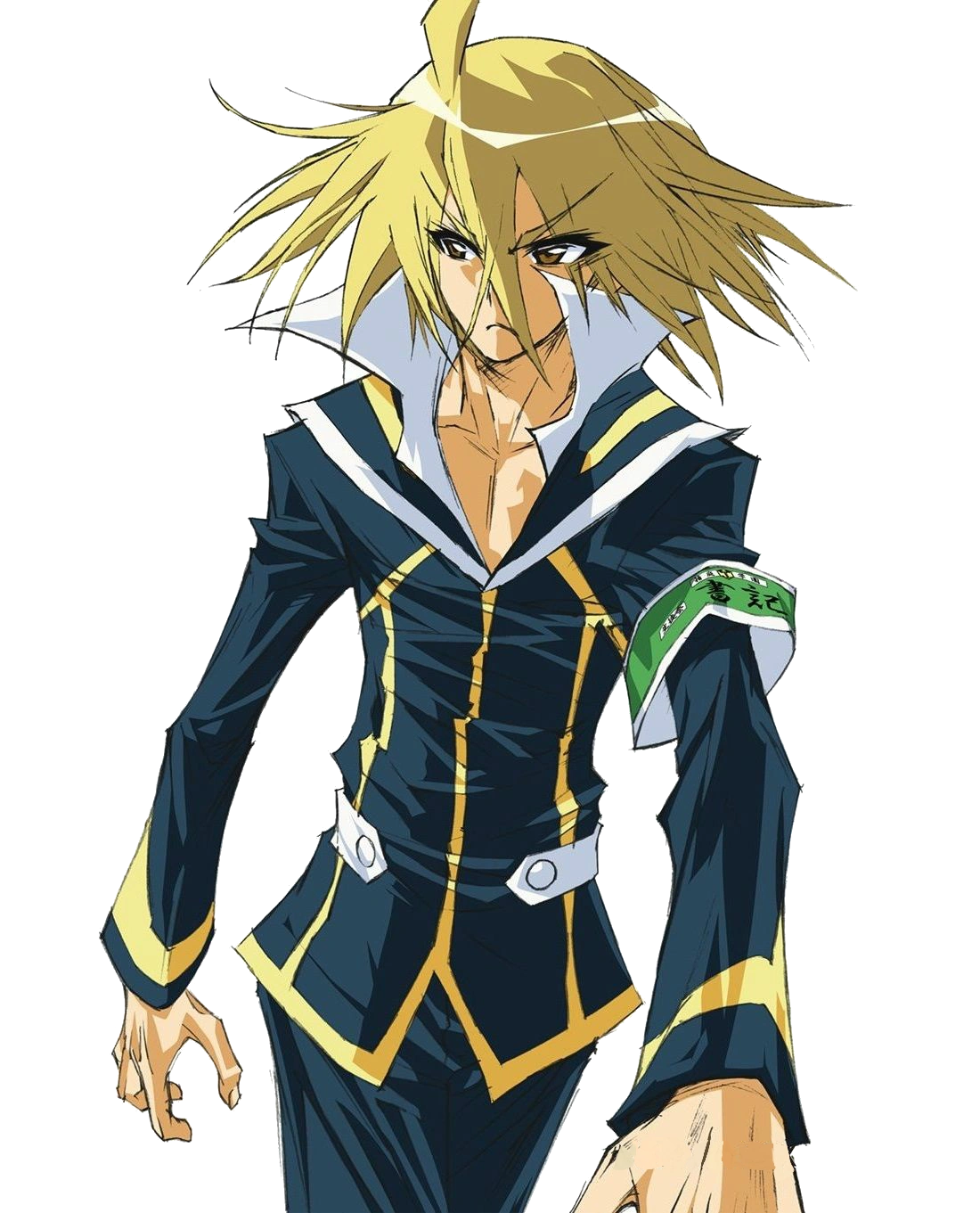 Kouki Akune Wikia Liber Proeliis Fandom