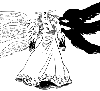 Mael | Wikia Liber Proeliis | Fandom