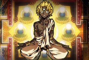 Shinza Bansho | Wikia Liber Proeliis | Fandom