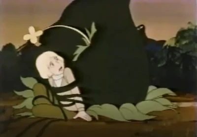 Planta Carnívora (Godzilla) | Wikia Liber Proeliis | Fandom