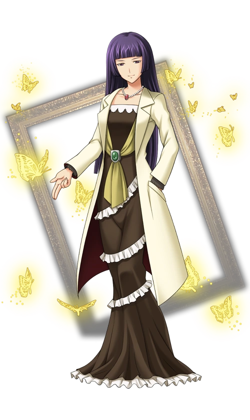 Featherine Augustus Aurora | Wikia Liber Proeliis | Fandom