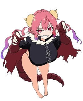 Ilulu | Wikia Liber Proeliis | Fandom