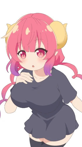 Ilulu | Wikia Liber Proeliis | Fandom