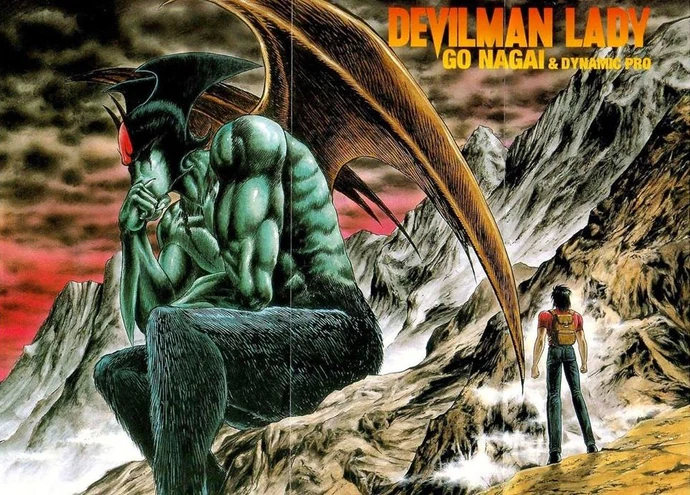 Devilman (Série) | Wikia Liber Proeliis | Fandom