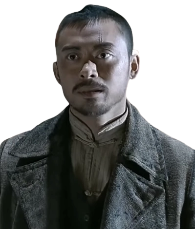 Jin Shan Zhao | Wikia Liber Proeliis | Fandom