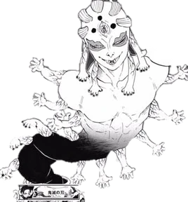 Gyokko | Wikia Liber Proeliis | Fandom