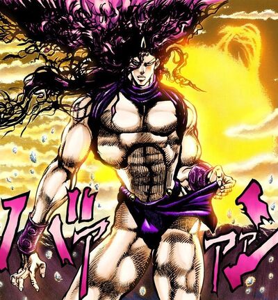 Kars | Wikia Liber Proeliis | Fandom