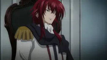 Sirzechs Lúcifer | Wikia Liber Proeliis | Fandom